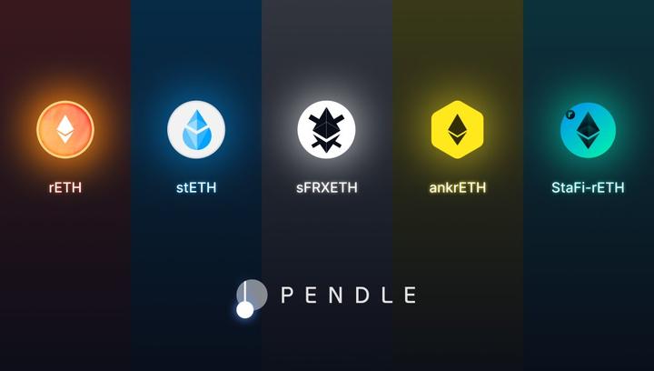 Pendle：Web3利率交易市场，Pendle两月内涨幅近6倍！ - 知乎