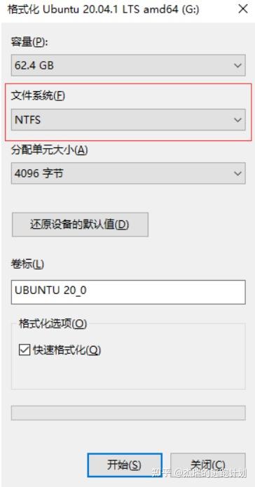Windows+Ubuntu双系统安装 - 知乎