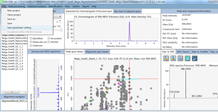 用MS-DIAL分析代谢组数据，这篇给你整的明明白白 - 知乎