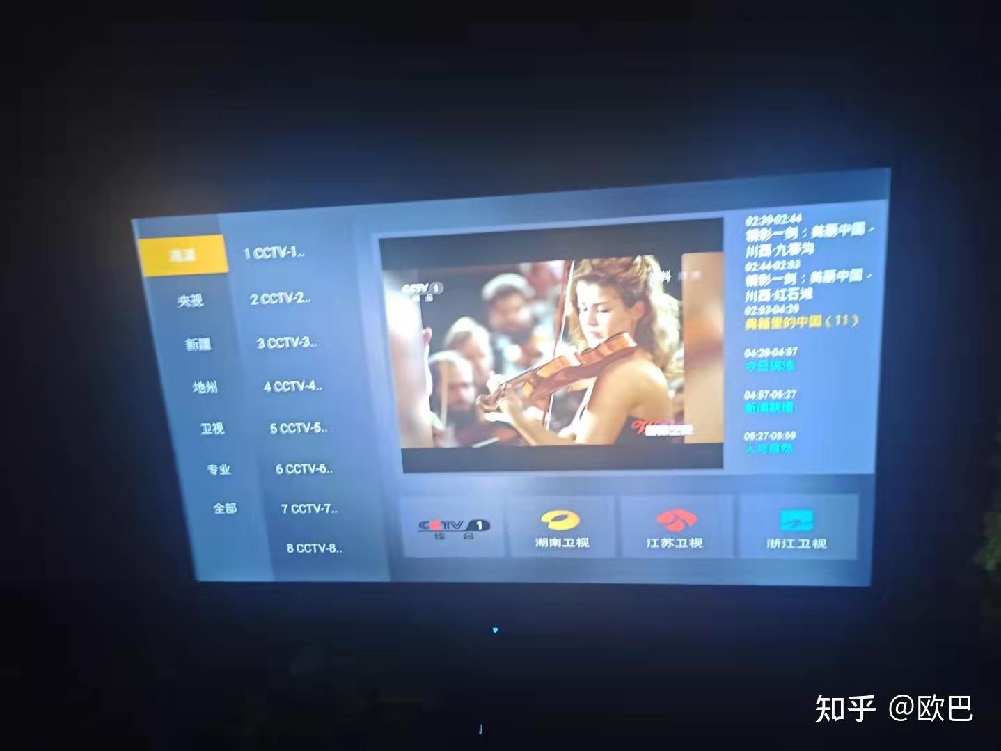 最新OpenWrt IPTV+internet同时使用 - 知乎