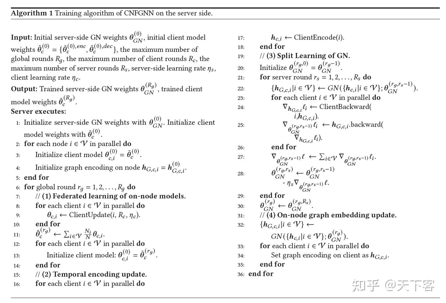 论文笔记：KDD'21 Cross-Node Federated Graph Neural Network for Spatio-Temporal Data Modeling - 知乎