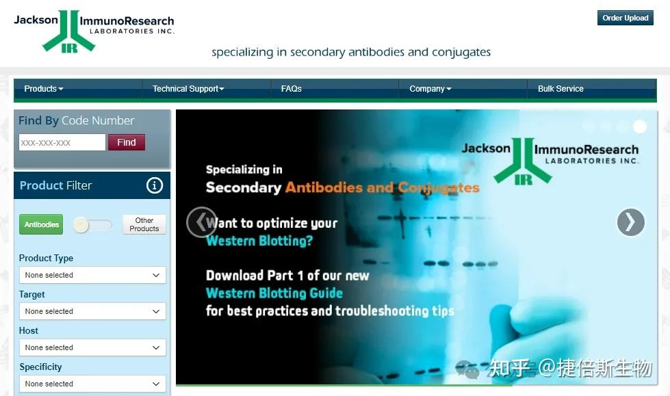 42个抗体品牌及产品特点介绍 - 知乎