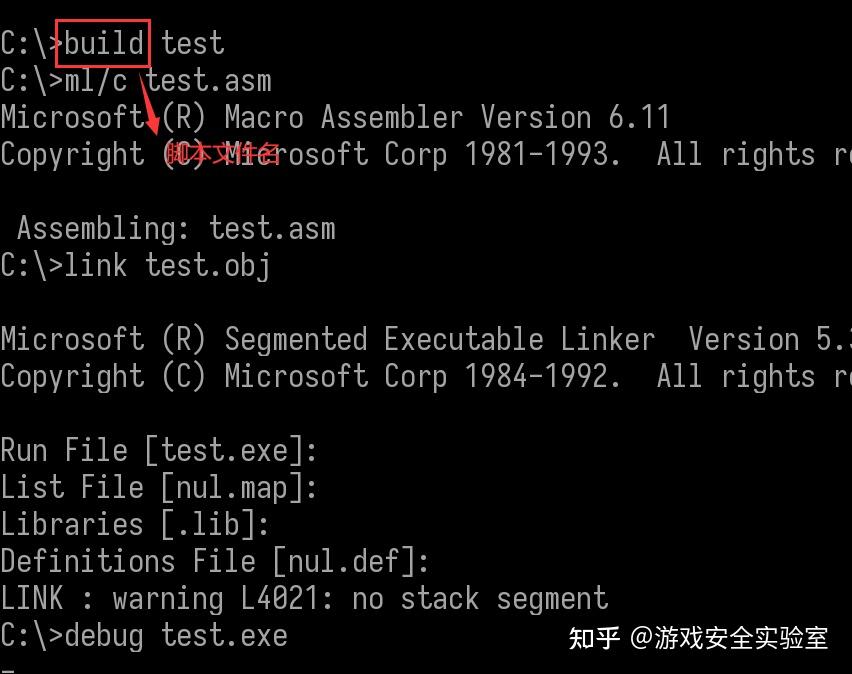 8086汇编(16位汇编)学习笔记05.asm基础语法和串操作 - 知乎