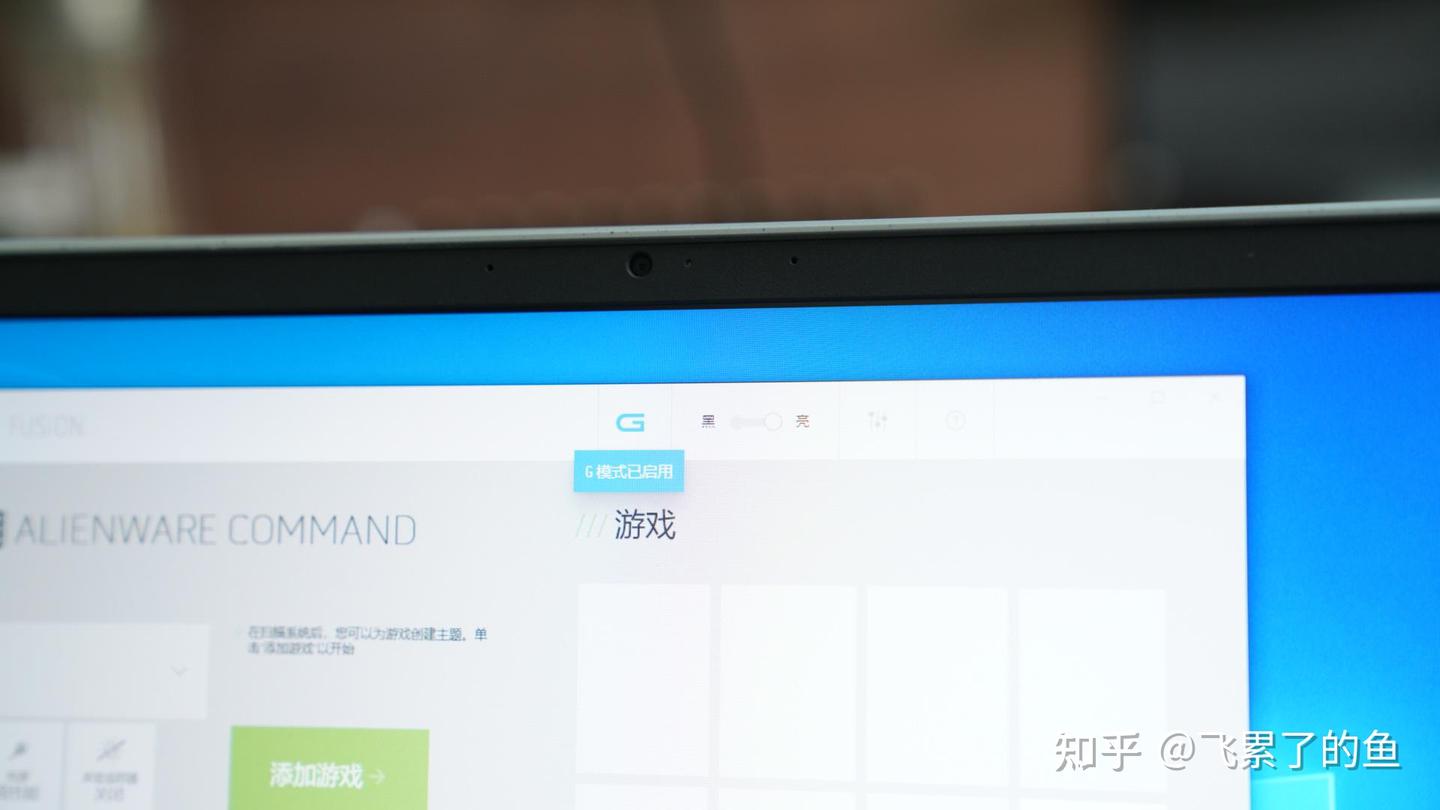 轻松解锁RTX 3060 130W满血功率，DELL G15 BIOS升级手把手教程 - 知乎