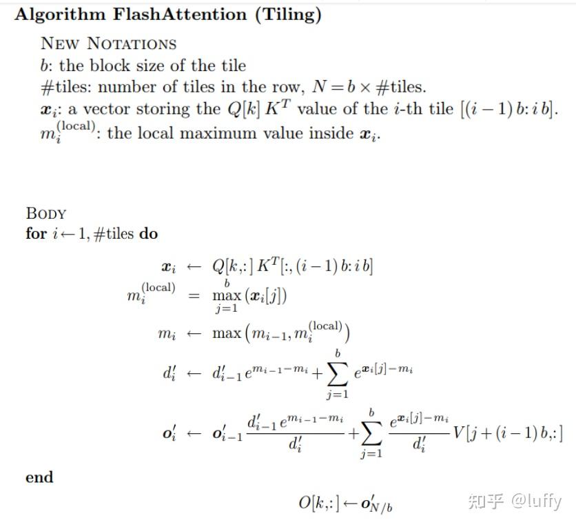 彻底弄懂Flash-Attention原理 - 知乎