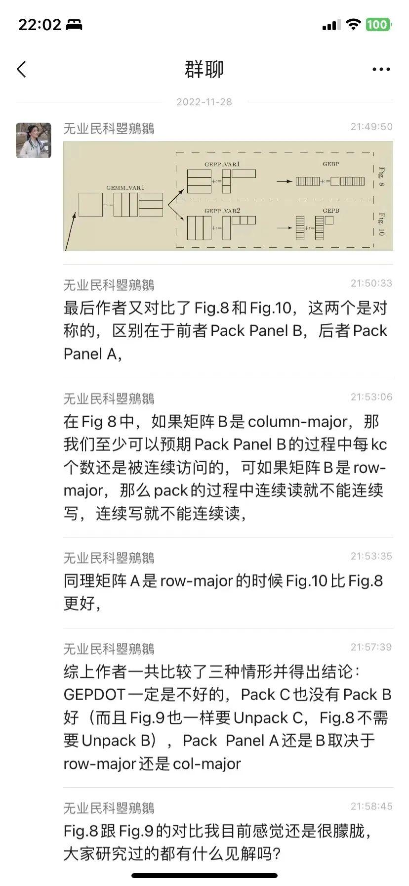 零基础入门gotoBLAS - 知乎