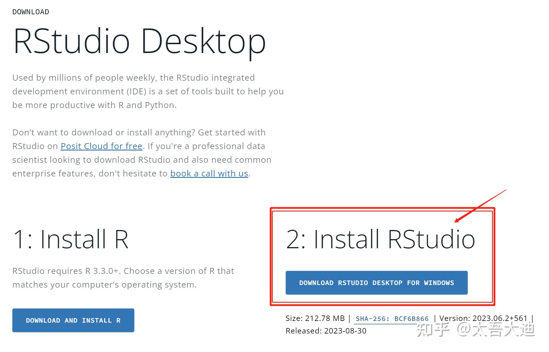Rstudio 安装时会遇到哪些问题？ - 知乎