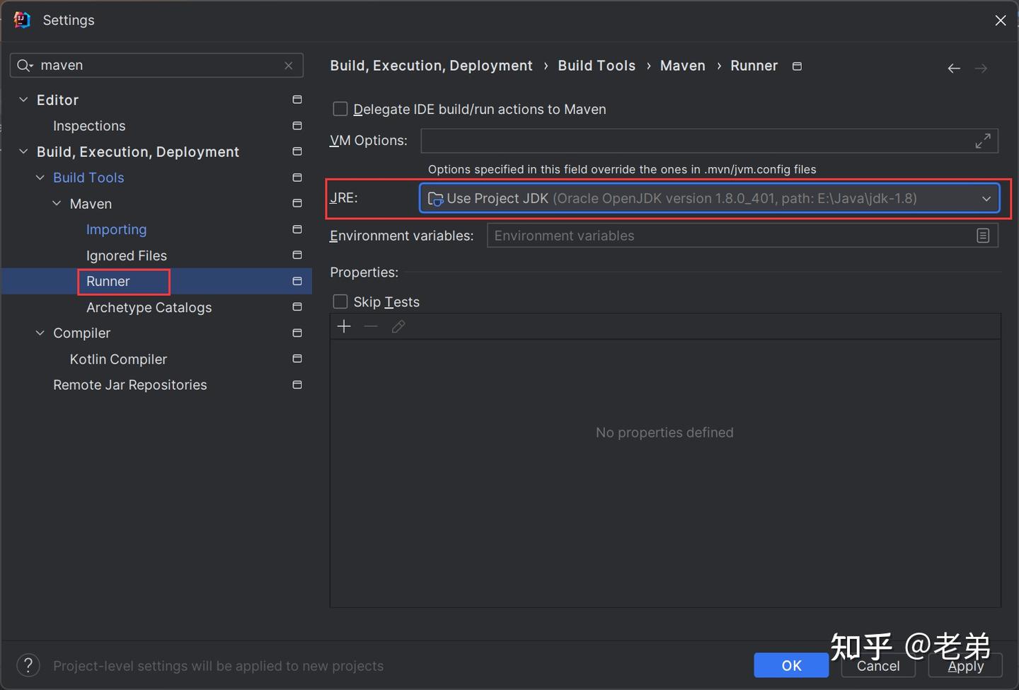 IDEA全局配置 (Maven环境和JDK版本） - 知乎