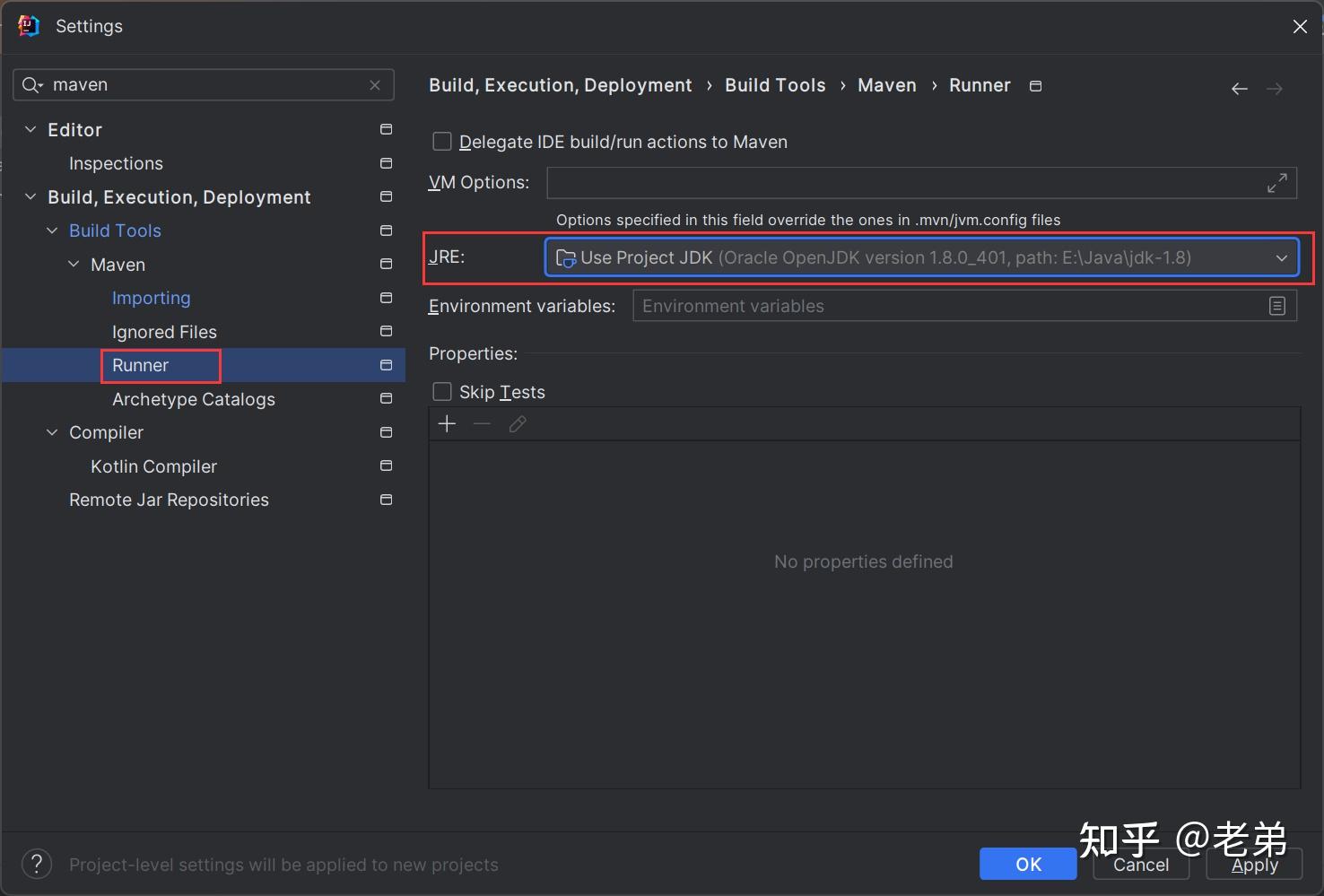 IDEA全局配置 (Maven环境和JDK版本） - 知乎