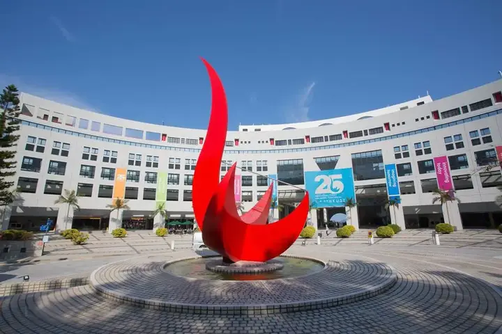 香港科技大学22fall截止时间汇总（附录取要求） - 知乎