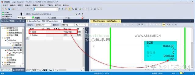 [AB] AB PLC | Studio 5000 V37.00.00安装测试报告 - 知乎