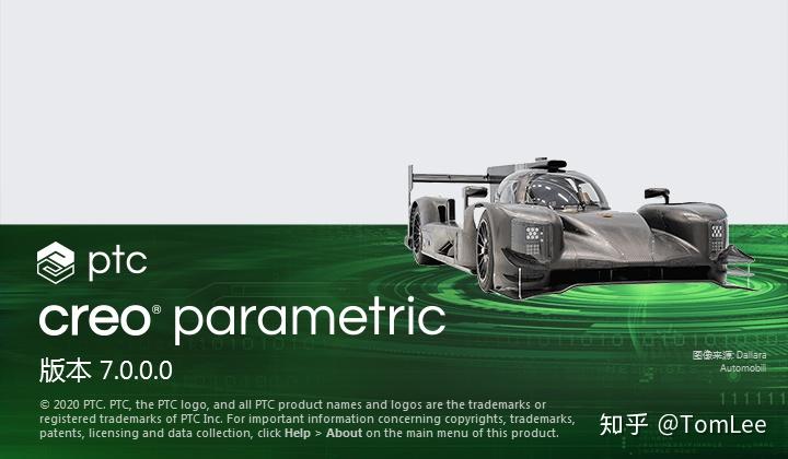 ProE打开Creo7.0模型文件的方法视频教程 - 知乎