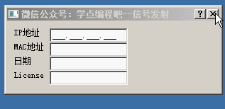 PyQt5系列教程（28）： QLineEdit 2 - 知乎