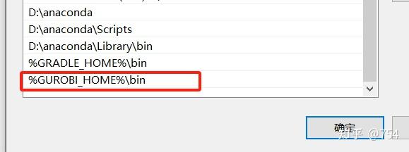 Gurobi Java配置 - 知乎