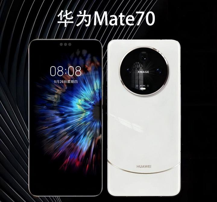 华为Mate系列大动作：Mate60秋季大降价，Mate70系列11月登场 - 知乎