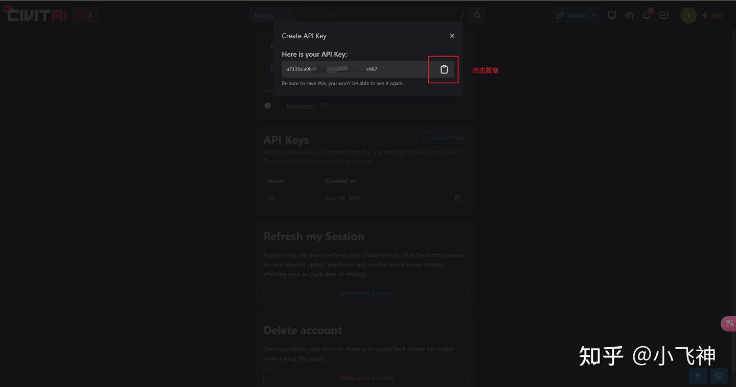 AI 绘画必备：模型下载网站大全与 ComfyUI 攻略 - 知乎