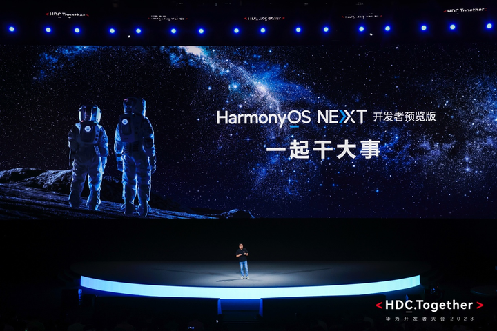 HarmonyOS NEXT，生命之树初长成 - 知乎