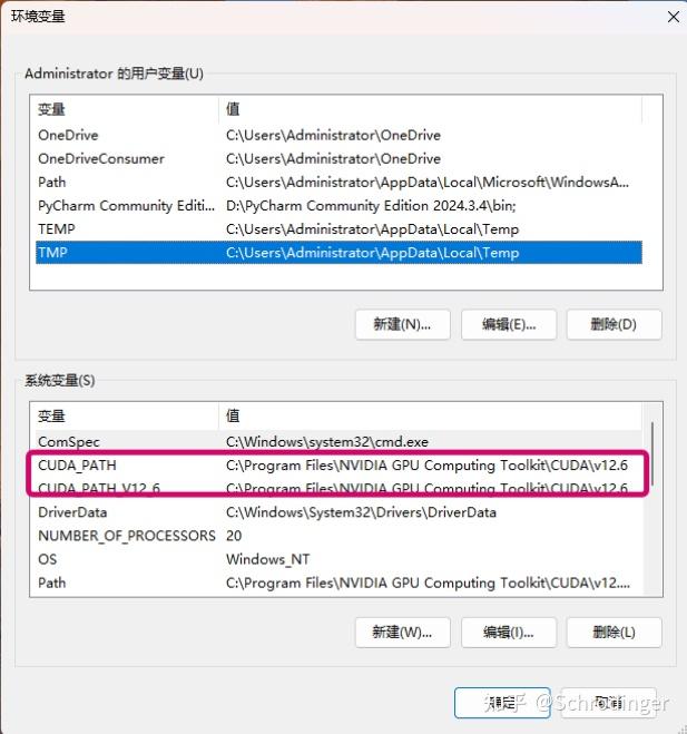 安装Cuda和cudnn，以及Pytorch的GPU版本 - 知乎