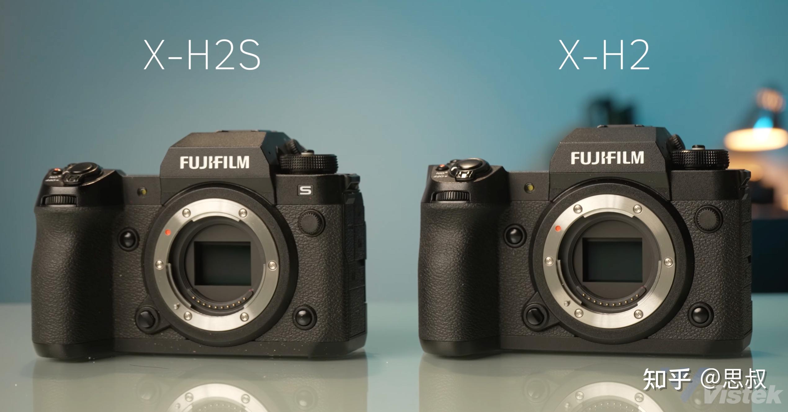 xh2s还是xh2?