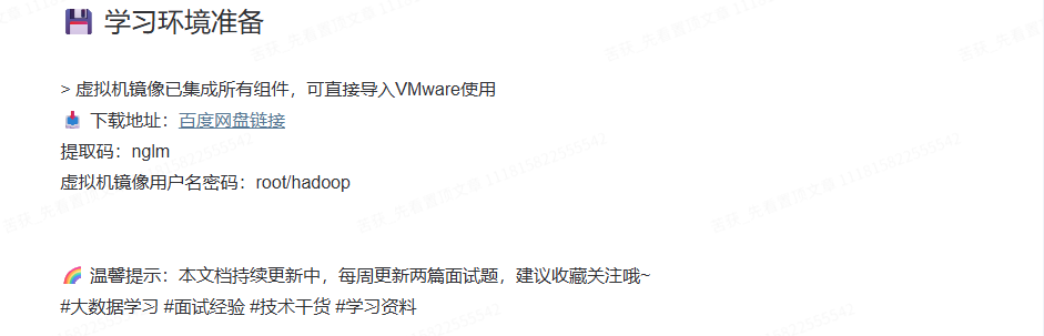 阿里面试：Paimon Changelog 和 合并引擎有哪些组合，分别适用于哪些场景？ - 知乎