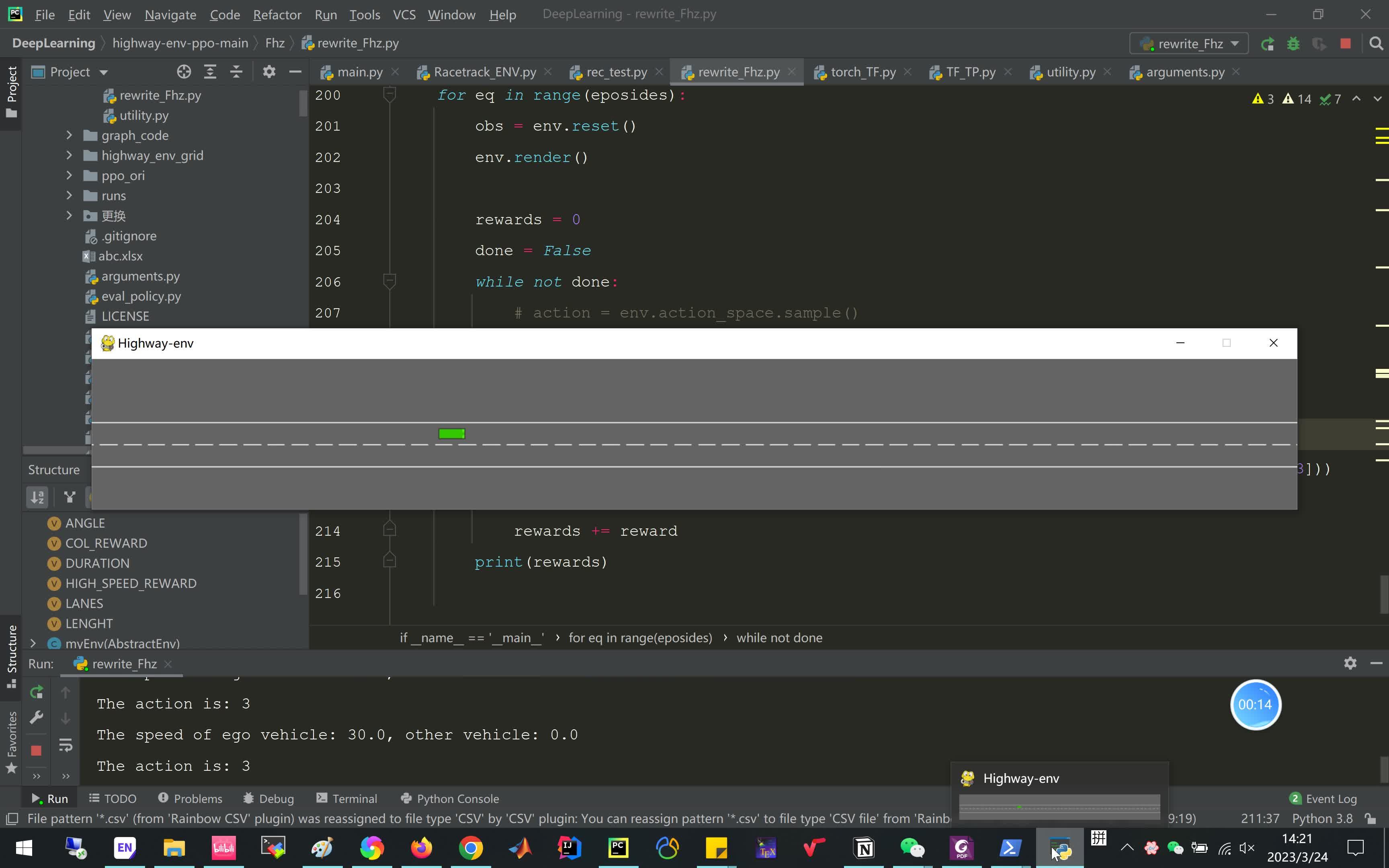 基于PPO自定义highway-env场景的车辆换道决策 - 知乎