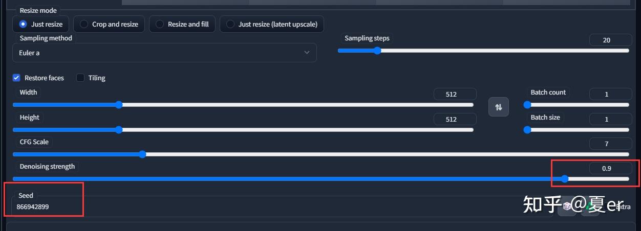 Stable Diffusion 光影控制小技巧 - 知乎