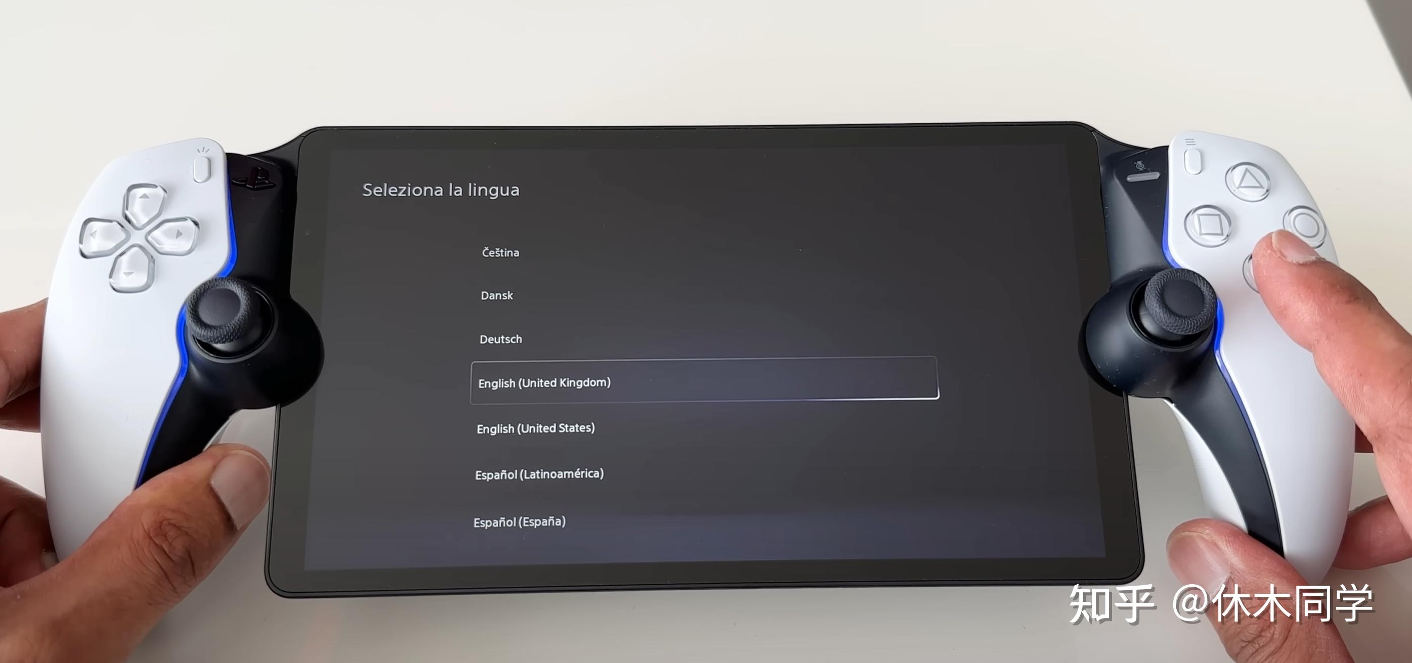 【测评】PlayStation Portal开箱测评与使用指南：便携PS5游戏体验究竟值不值得入手？ - 知乎