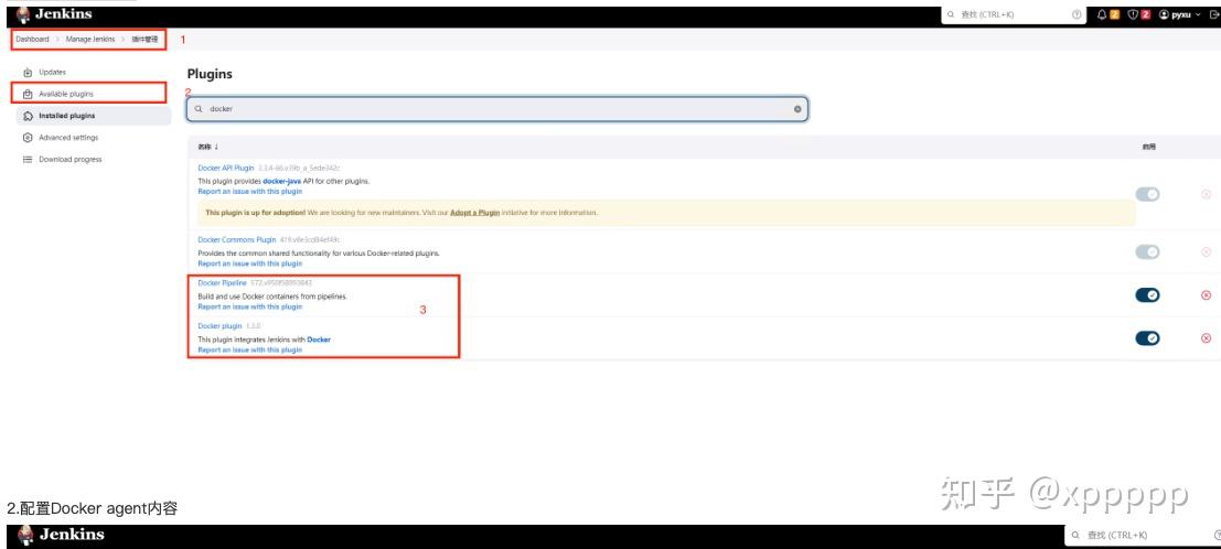 Jenkins Docker agent配置 - 知乎