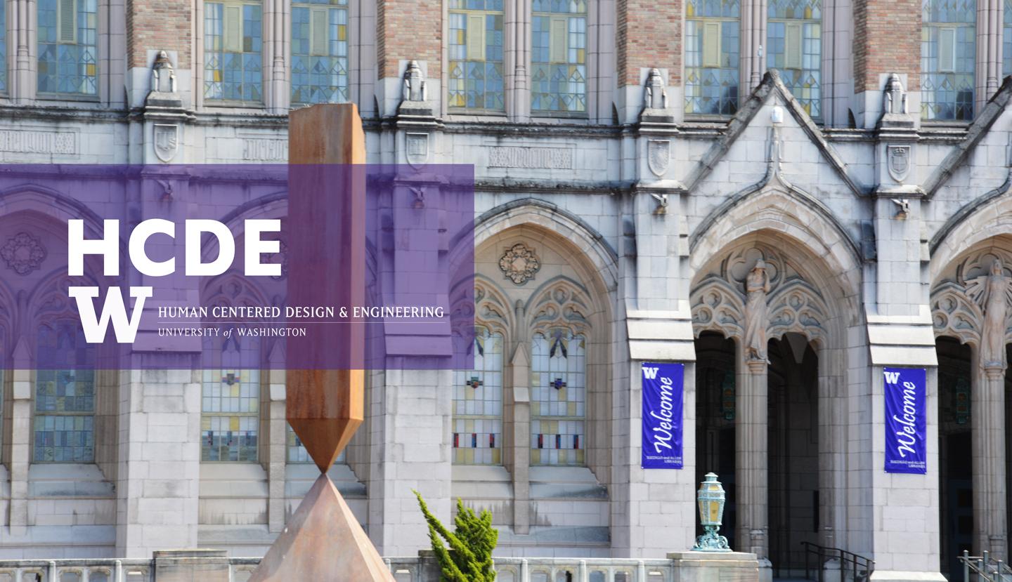 HCDE 大概是你们最大的心结 - 知乎