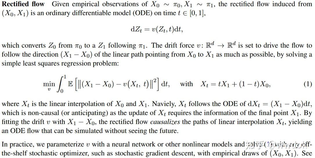 加速扩散模型生成的算法：Rectified Flow和PeRFlow - 知乎