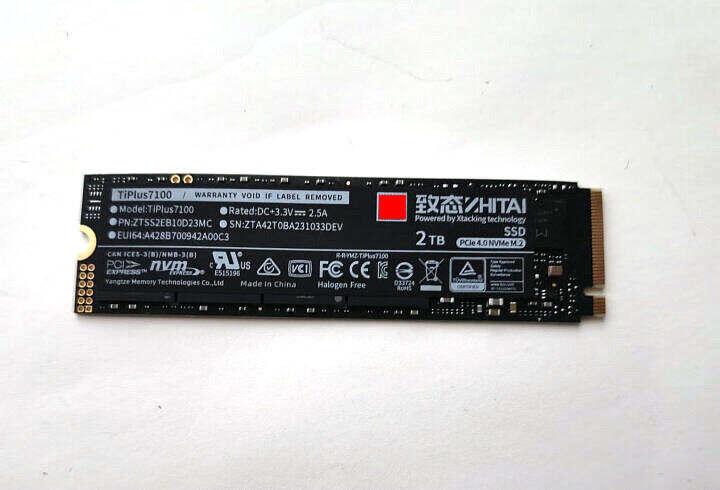 长存掀桌子了！国产之光致态再次大降价，致态7100固态2TB 799元 - 知乎