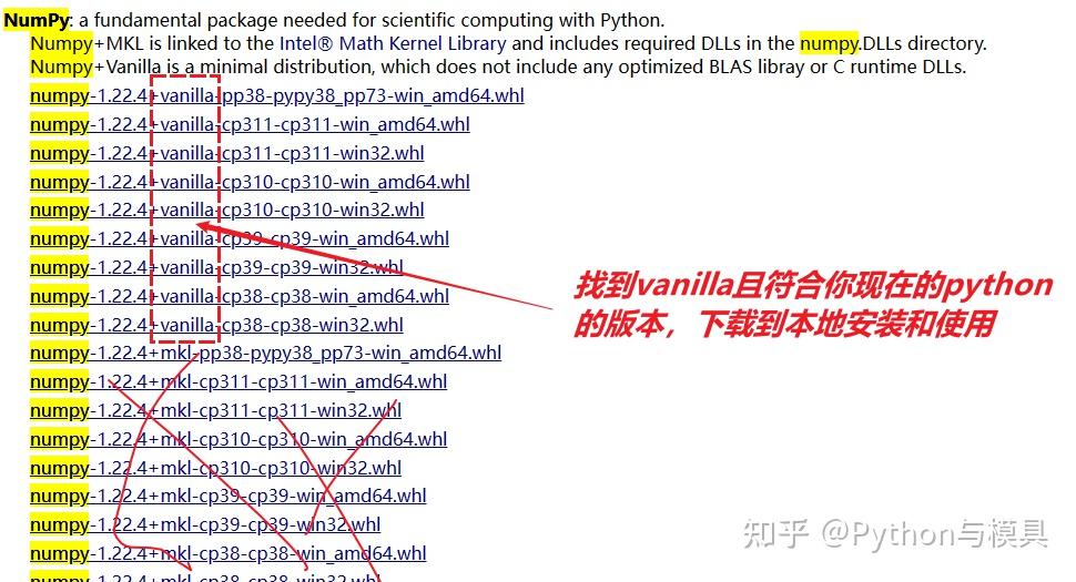 Nuitka打包问题细则-Numpy/opencv-python(cv2) - 知乎