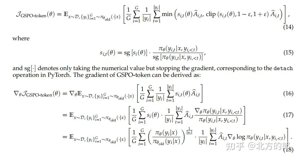 阿里巴巴通义千问 Qwen 提出了新的强化学习算法 GSPO，这一算法的应用前景如何？ - 知乎