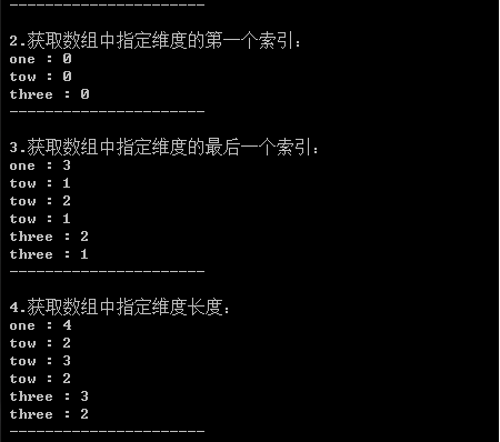 【c# .net】数组（Array） - 知乎