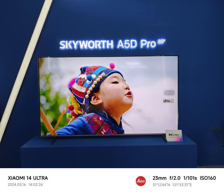 首款内置回音壁的MiniLed电视！创维电视A5D Pro，挑战目前观影沉浸感最好的MiniLed电视！ - 知乎