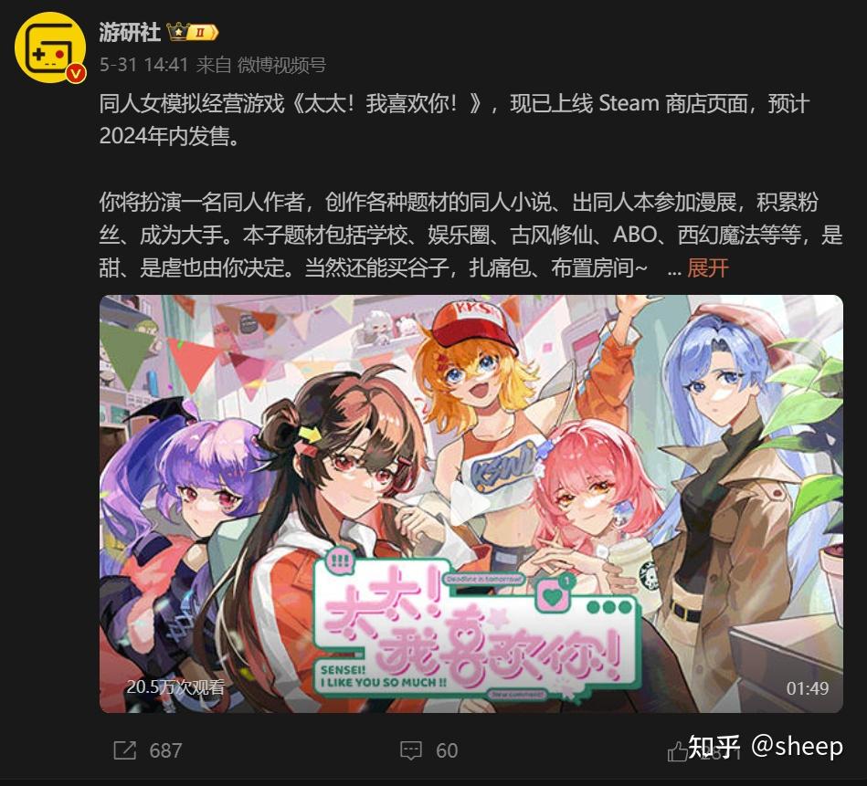 【CPG05~CP30延期(开展前)】COMICUP发展回忆纪事(第四期 暂时完结) - 知乎