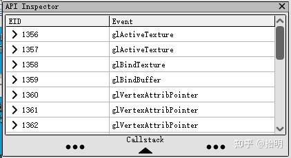 RenderDoc工具分析和使用 - 知乎