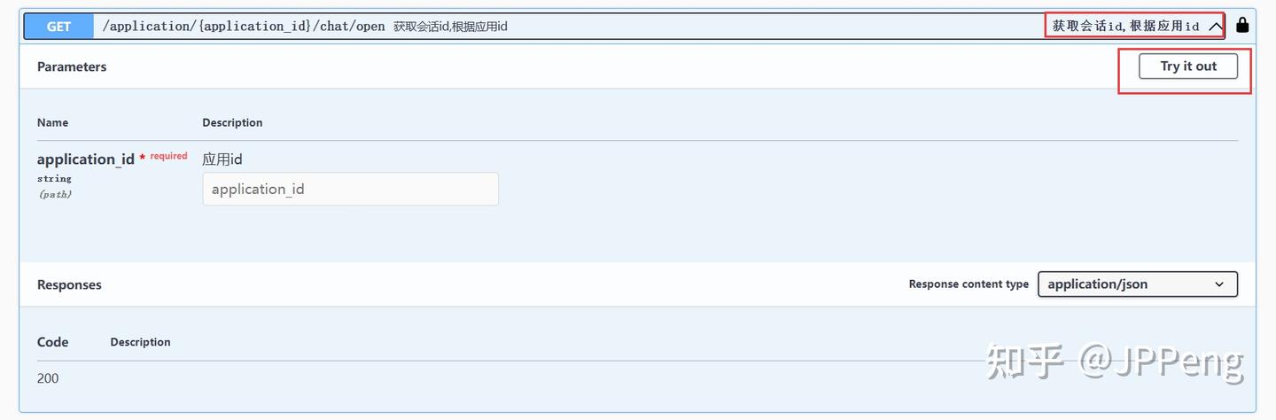 MaxKB:基于应用的API Key进行对话调用 - 知乎