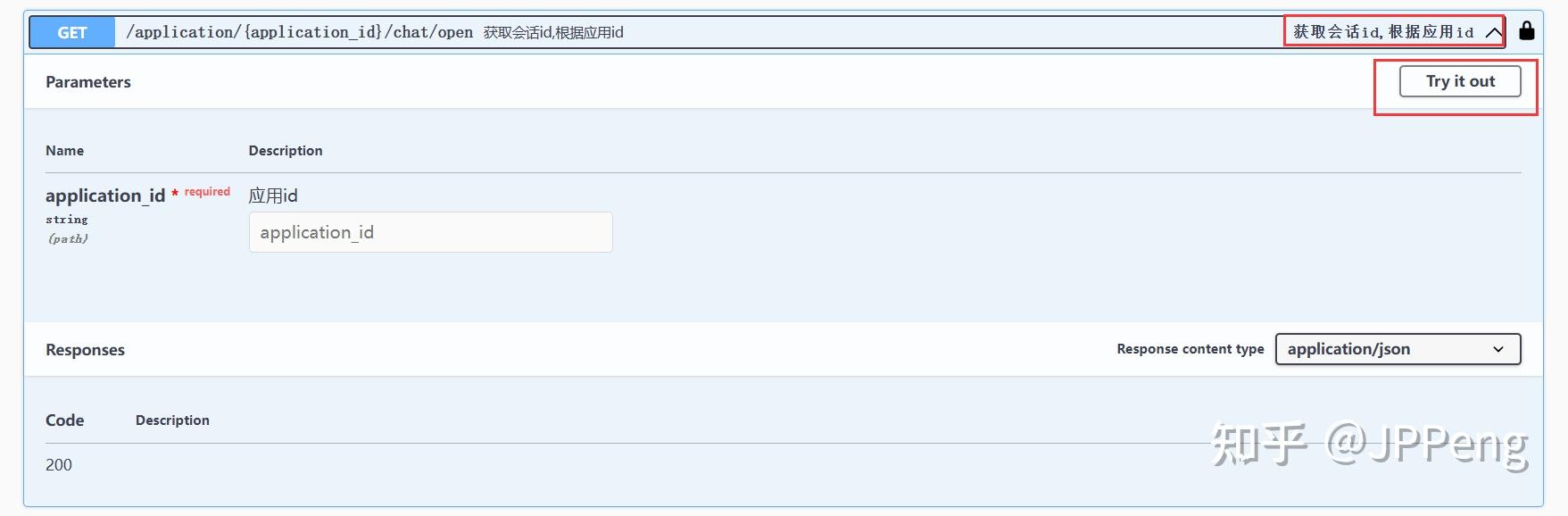 MaxKB:基于应用的API Key进行对话调用 - 知乎