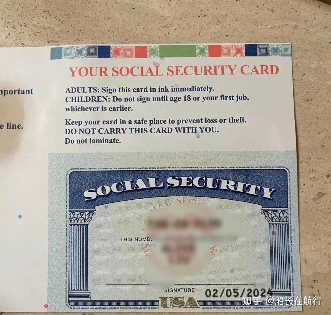 保姆级教程来了！手把手教你如何申请ssn、itin - 知乎
