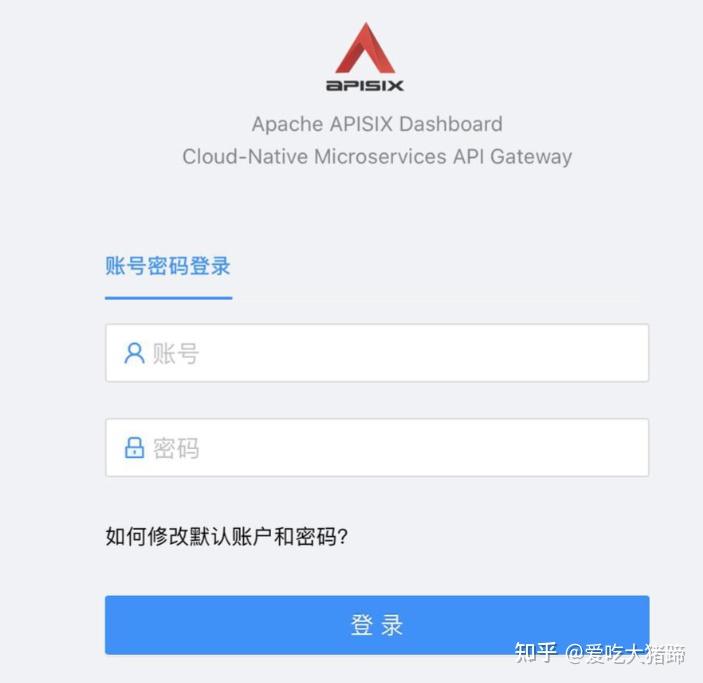 【密钥泄漏】CVE-2022-29266 Apache Apisix jwt插件 - 知乎