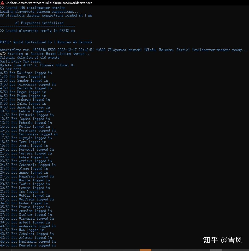 魔兽世界(AzerothCore)机器人队友单机版服务端编译说明 - 知乎
