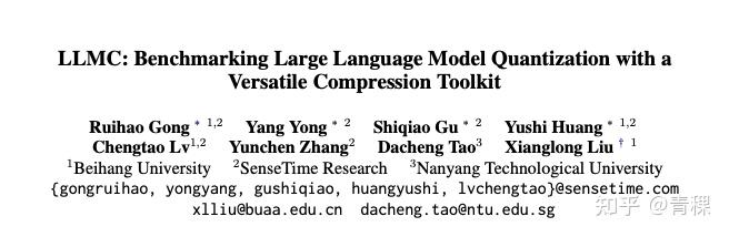 商汤开源大模型压缩工具LLMC！单卡压缩Llama 3.1 405B - 知乎