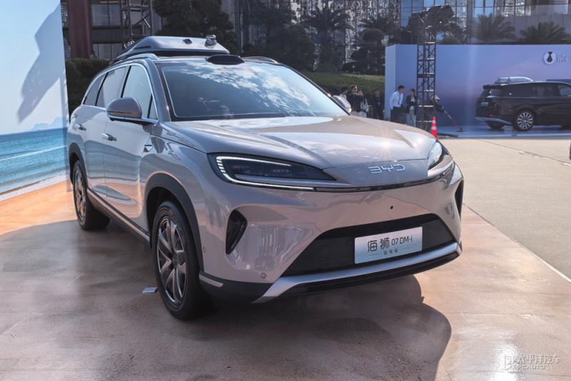 海狮07DM-i智驾版实车亮相 20万级首款搭载车载无人机 - 知乎