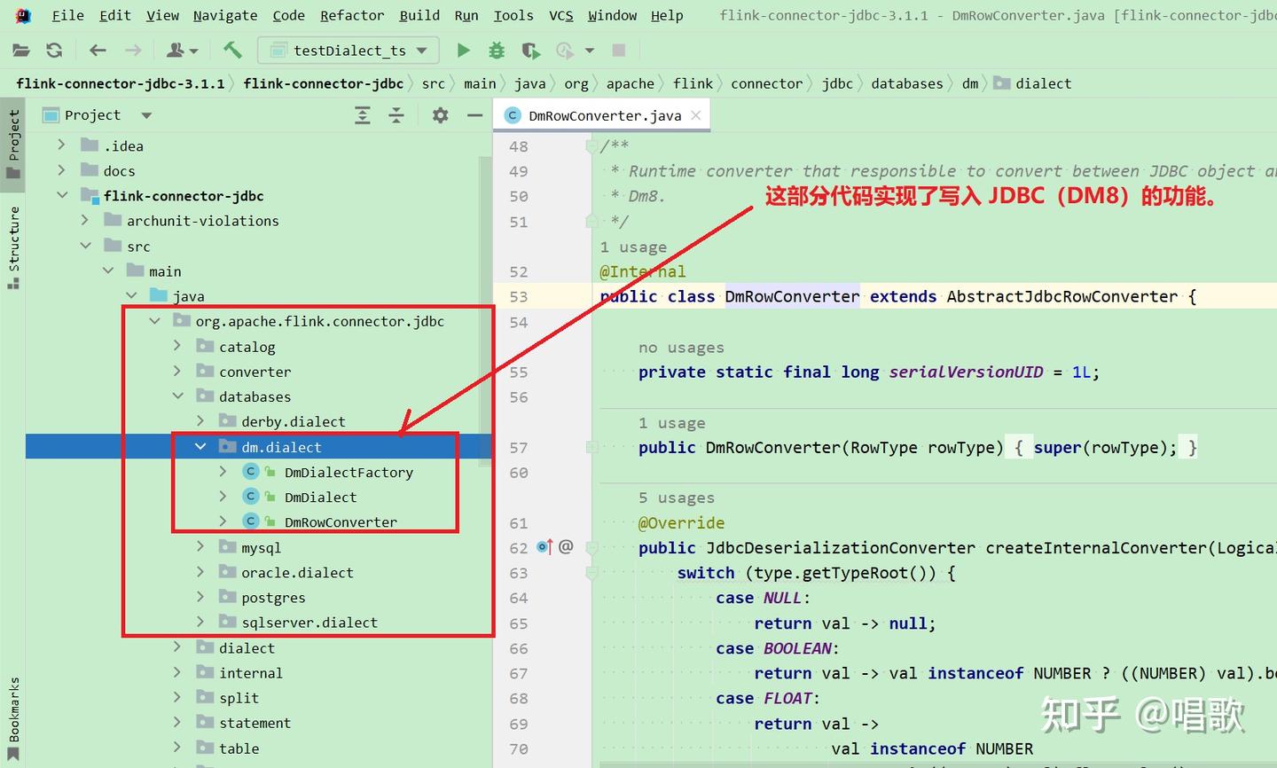flink实时写入达梦V8数据库，并支持删除功能 - 知乎