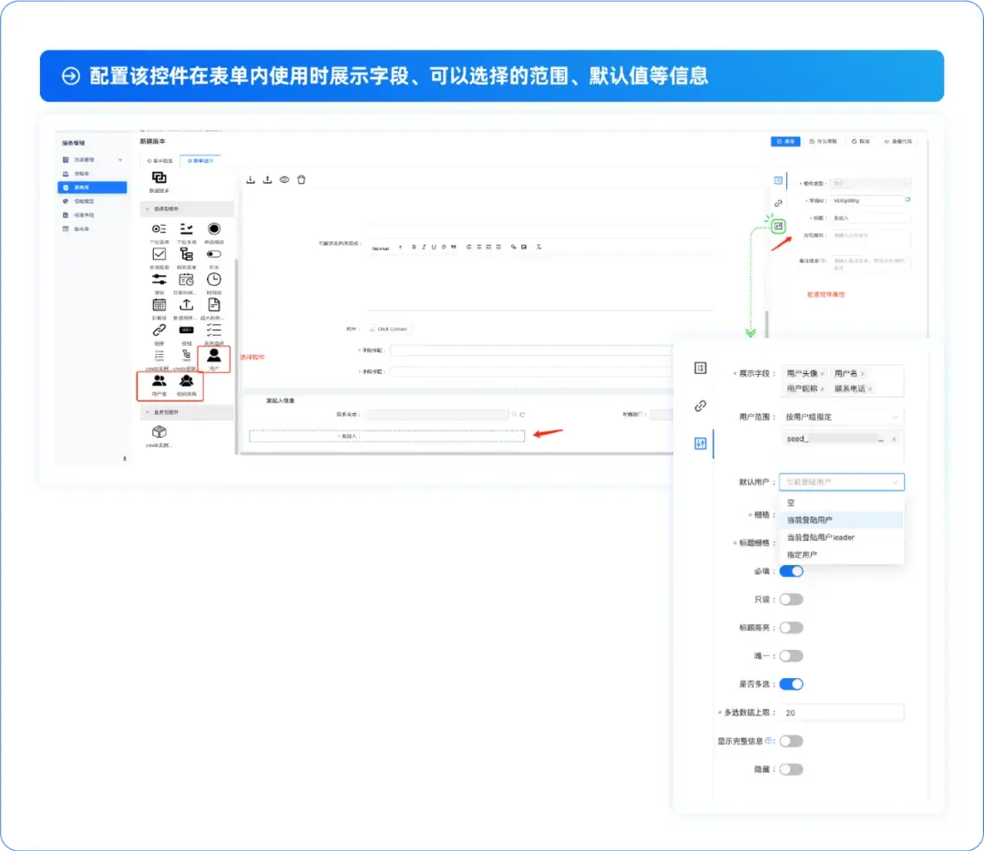 优维 EasyOps® v7.10 滚烫上新：打造「自愈·穿透·乐高式进化」的智能运维核心系统 - 知乎