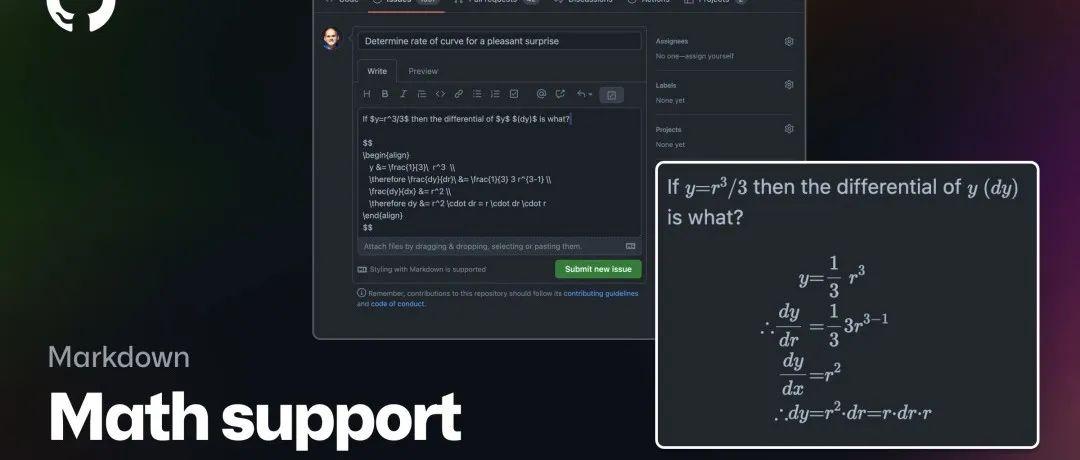 喜大普奔，Github 支持 Markdown 数学公式渲染，README终于可以显示公式了！ - 知乎