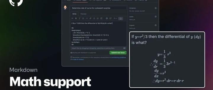 喜大普奔，Github 支持 Markdown 数学公式渲染，README终于可以显示公式了！ - 知乎