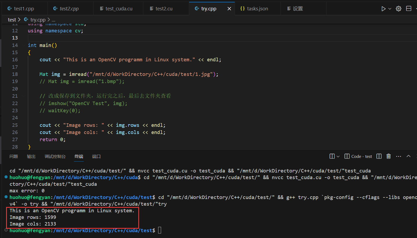 WSL2+Ubuntu20.04+opencv4.5.4+CUDA配置记录 - 知乎