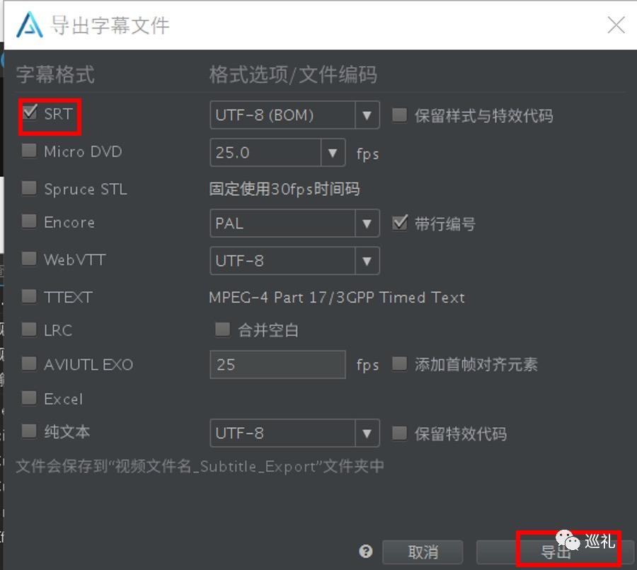 Arc time使用指南基础篇 - 知乎